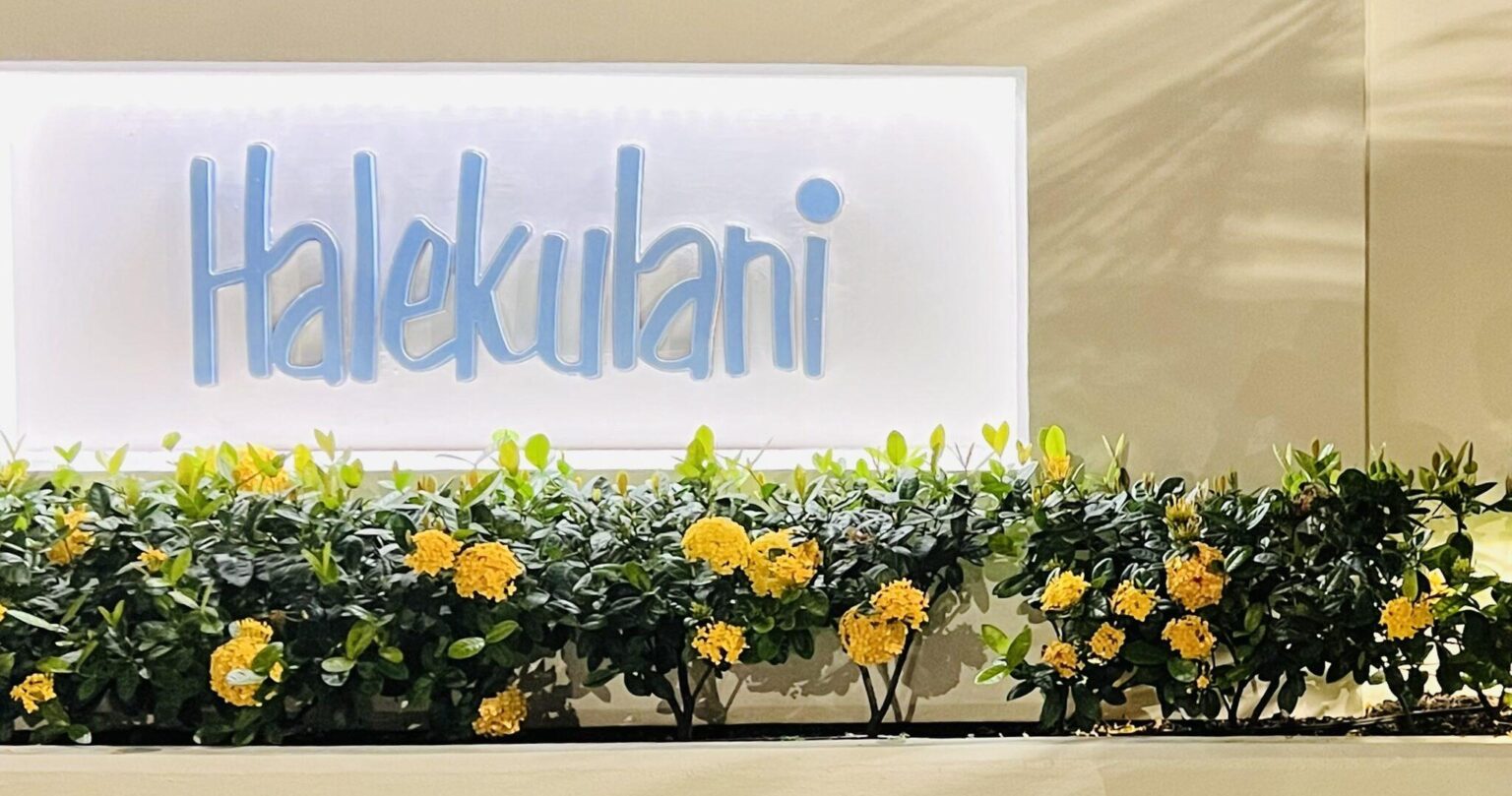 ハワイ【ホテル紹介】ハレクラニ｜ココが魅力！格別な滞在を体験しよう