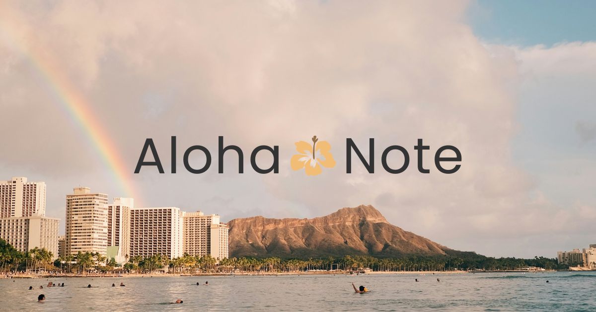 2021年11月 | Aloha Note