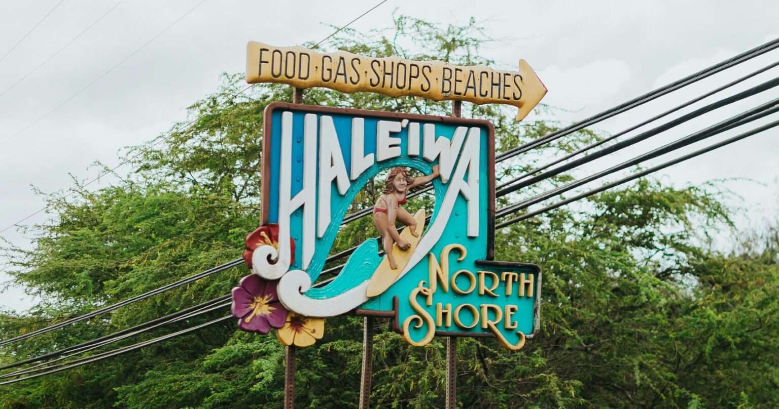 ハワイ入国審査で女性一人旅の注意点は？実体験をもとに解説